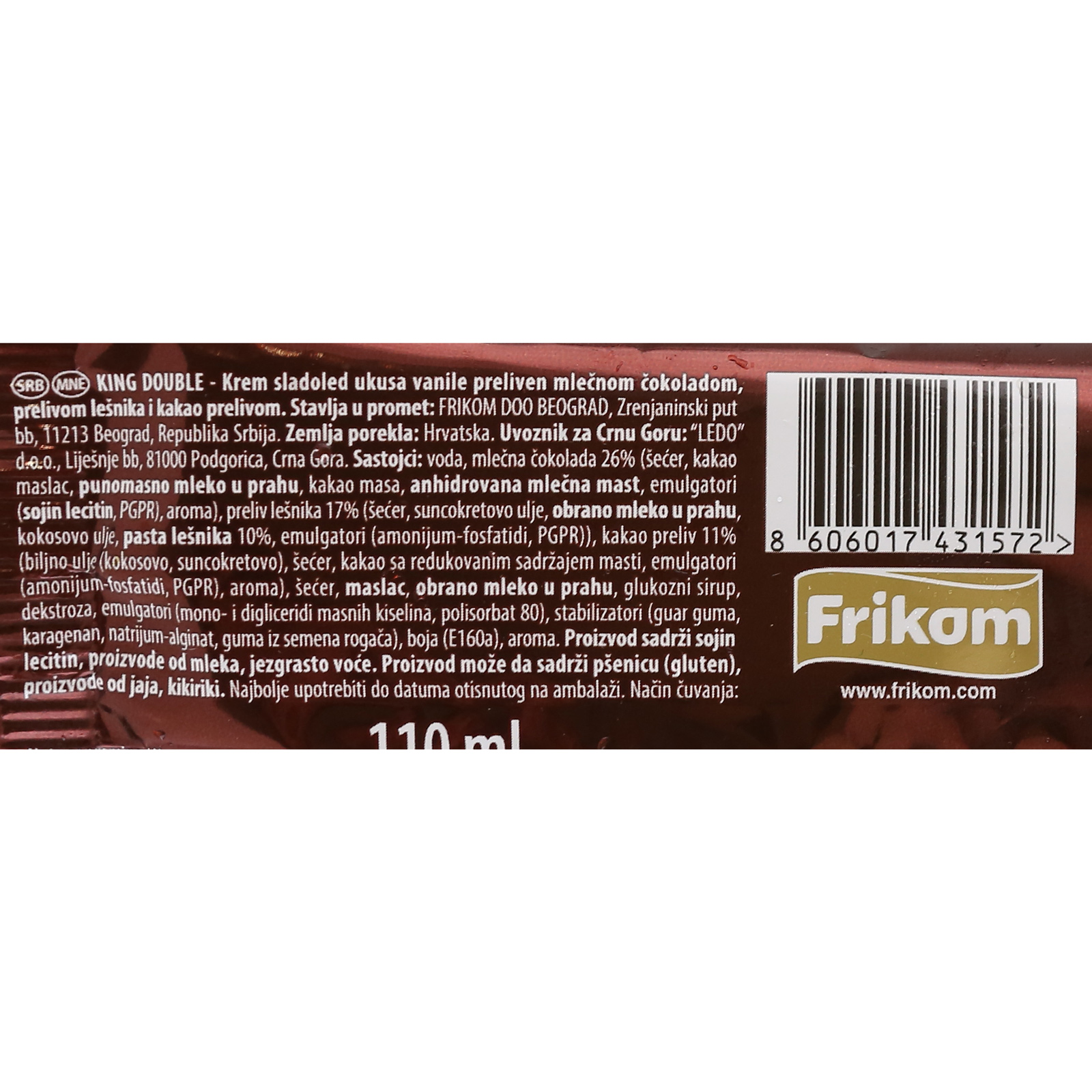 King double Frikom - Voli eCommerce